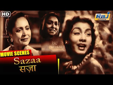 Sazaa Movie Scenes | Super Hit Hindi Movie Scenes | Dev Anand | Nimmi ...