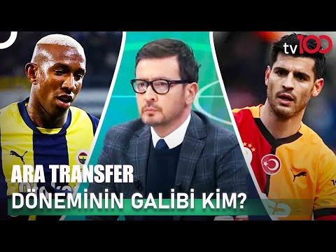 Transfer Dönemini Hangi Takım Daha İyi Geçirdi? | Ersin Düzen ile Saha Dışı