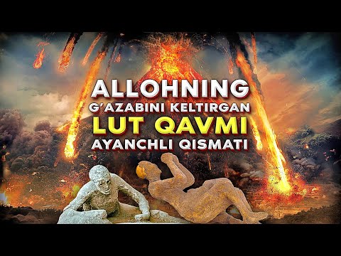 Лут қавмининг аянчли қисмати | Помпеи фожеаси