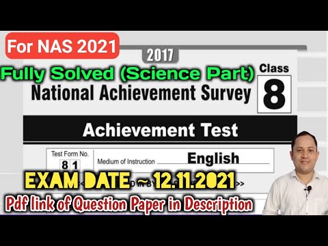 Solved NAS 2017 question paper of Class 8 (Science Part) | Maths For Me ...