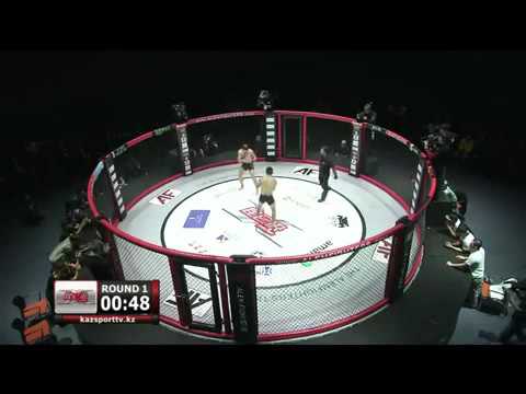 Kunlun Fight 昆仑决 Cage Series 4    Kim Seunggoo vs Jumayi Ayideng