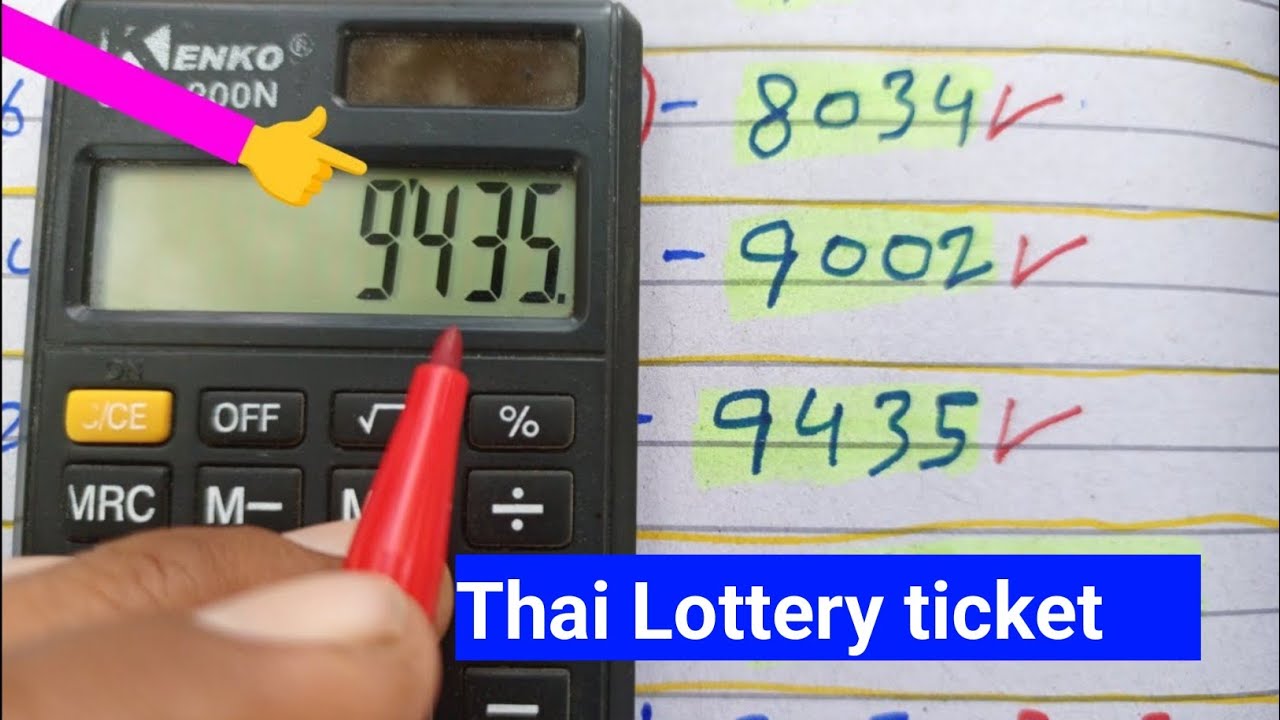 Thai Lottery ticket 2024 | Thailand Lottery Updates & All Details ...