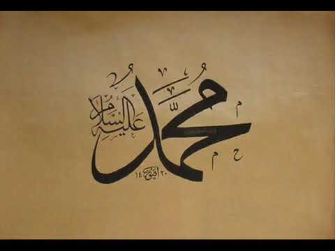 Peygamber efendimizi yaptığı güzel iyilikler