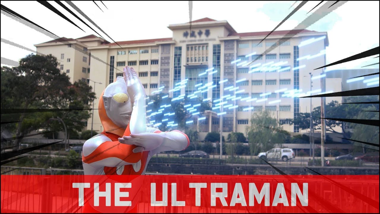 The Ultraman 2nd Episode: The Alien [CC] - YouTube