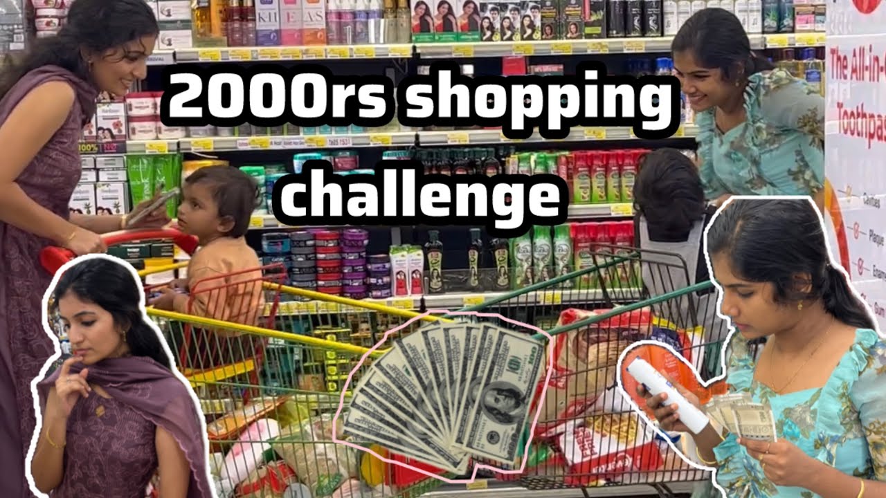 2000RS 💵💰SHOPPING CHALLENGE IN YMALL🥰🥰2000rs കൊണ്ട് മാളിൽ ഒരു ഷോപ്പിംഗ് ...