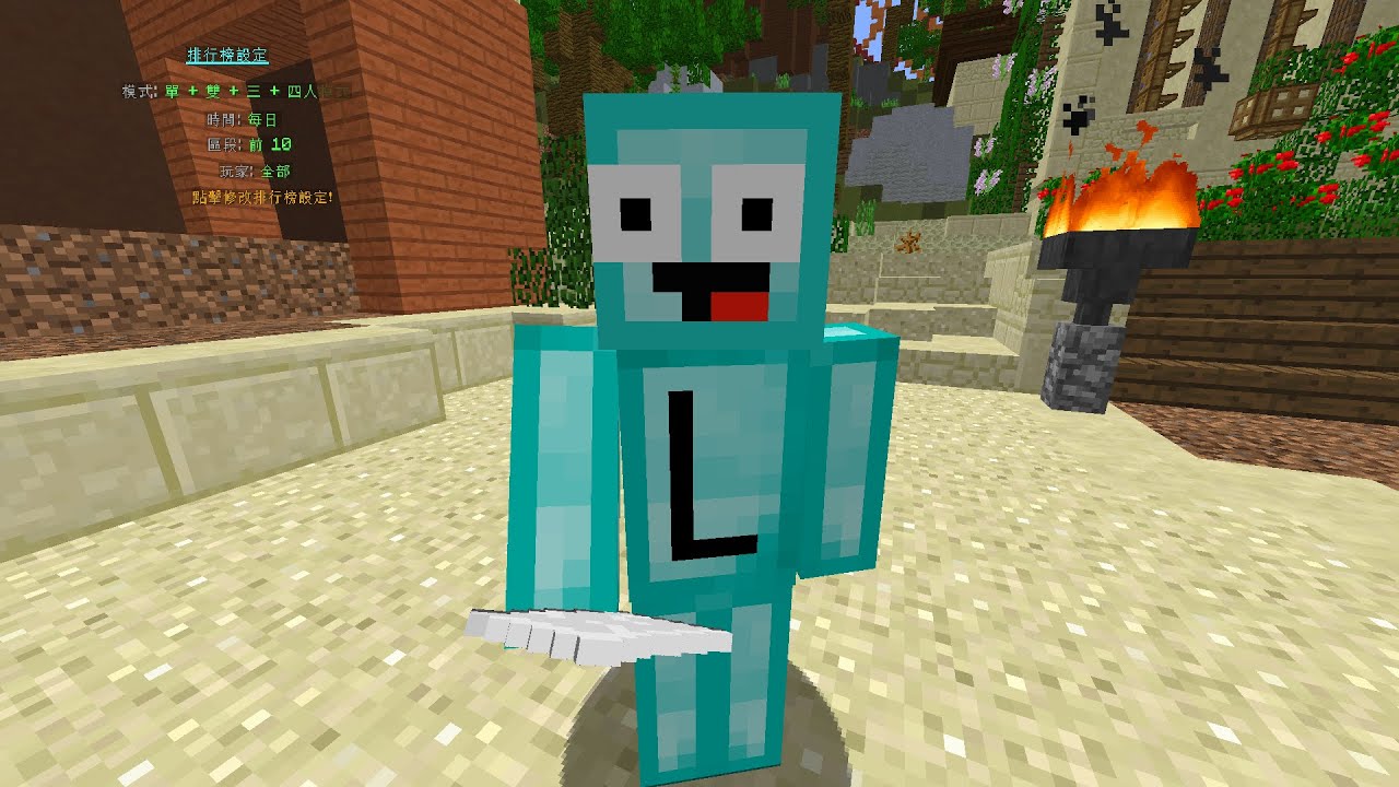 【Minecraft】我猜 今天應該是個PvP的好日子吧 - YouTube