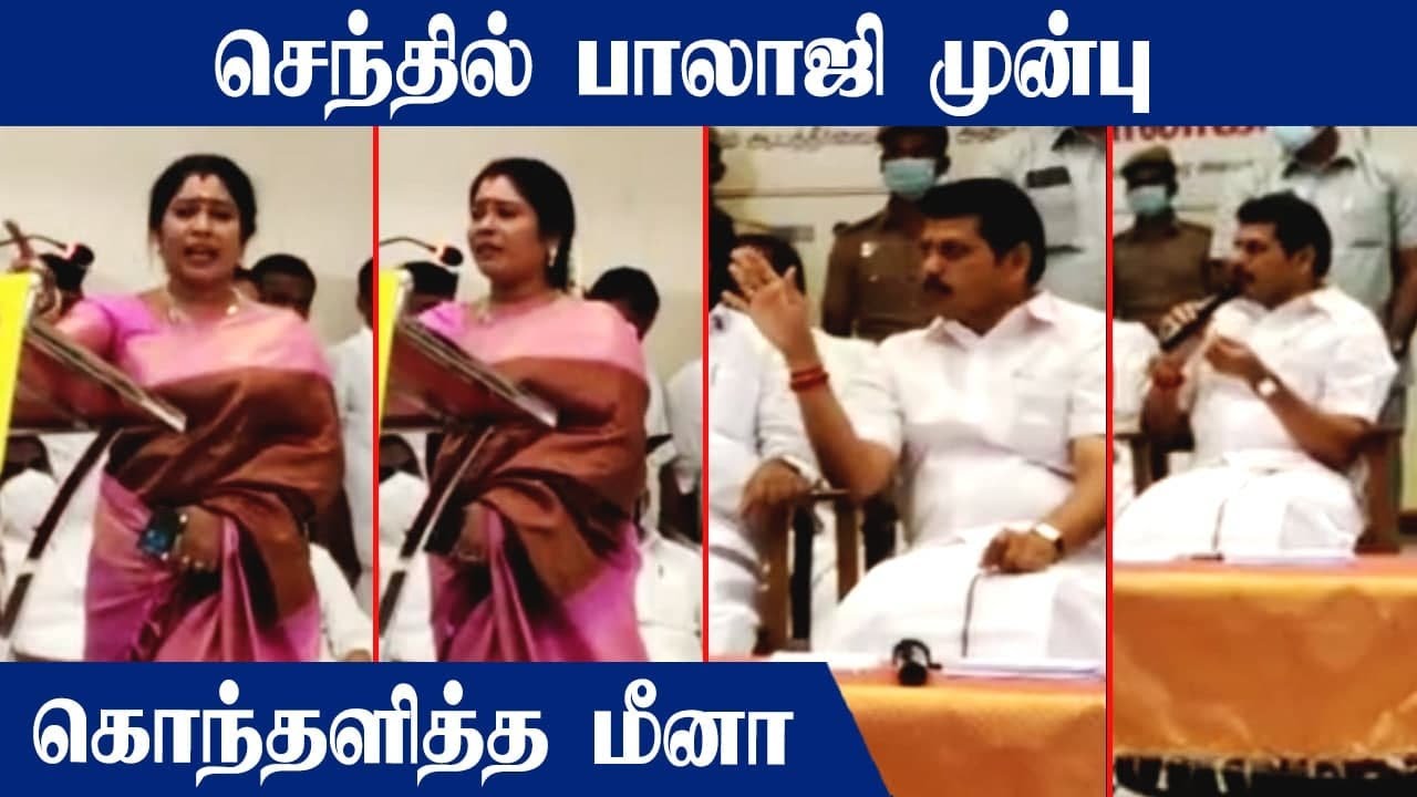 DMK-விலிருந்து Meena Jayakumar நீக்கப்பட்டதன் பின்னணி | Oneindia Tamil ...
