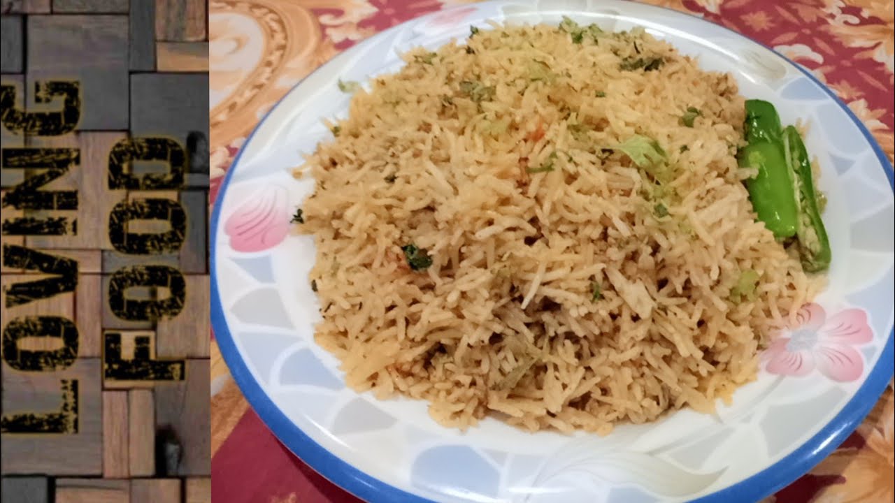 Qeema rice recipe by loving food - YouTube