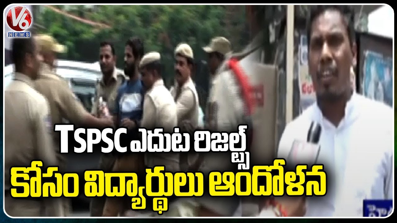 AEE Candidate's Protest At TSPSC Office To Release The Results ...