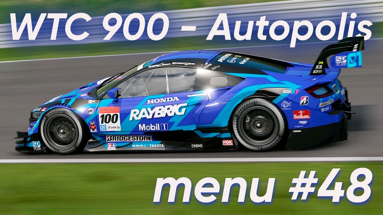Autopolis International Racing Course / #GT7 / MENU 48 - YouTube