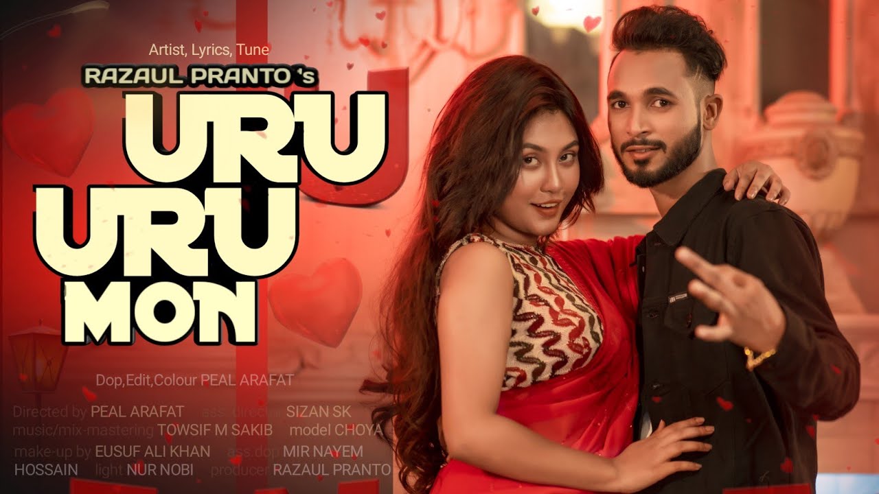 Razaul Pranto - Uru Uru Mon | Tabassum Chhoya | Bangla New Rap Song 2023 | Tabassum Chhoya New ...