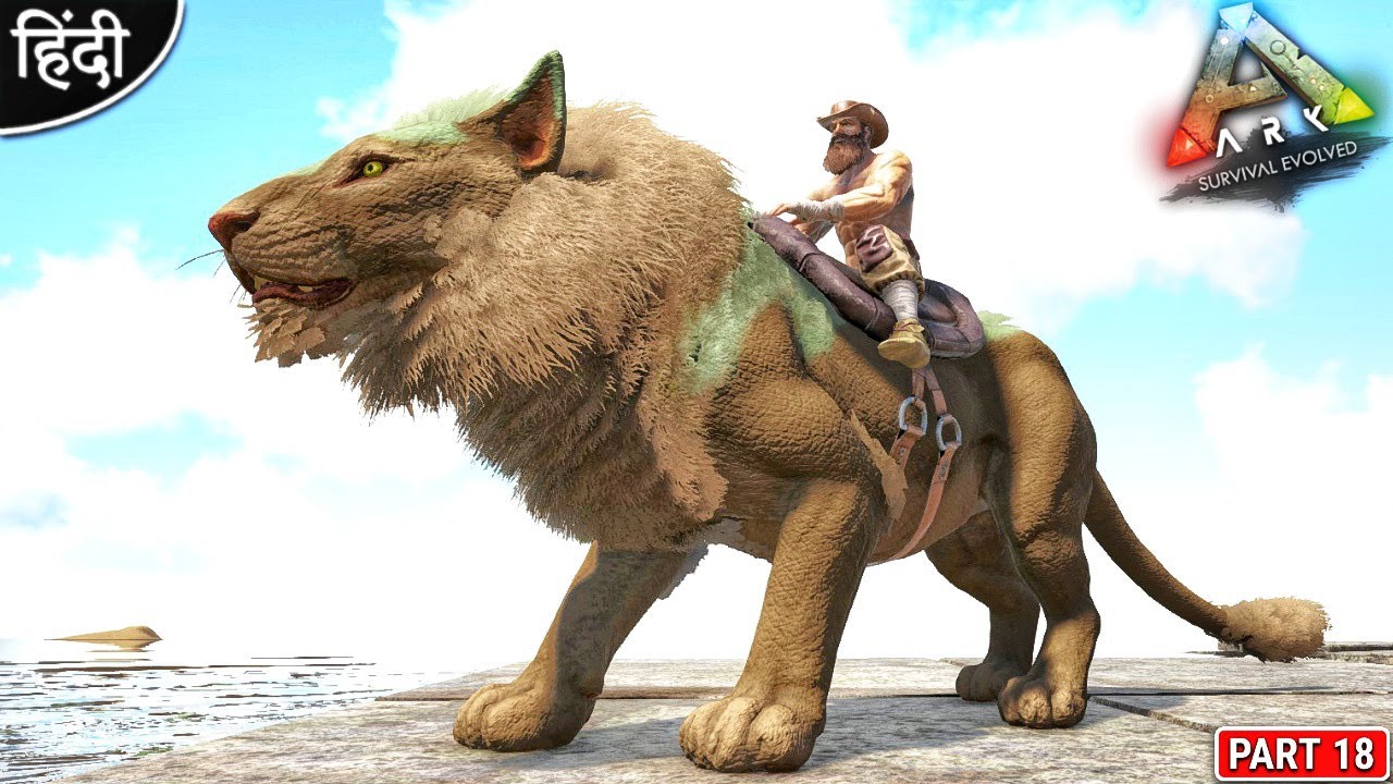 I Tamed Simba Lion OMG 😍🔥😍 : Ark Gaia + Omega : ARK: Survival Evolved ...