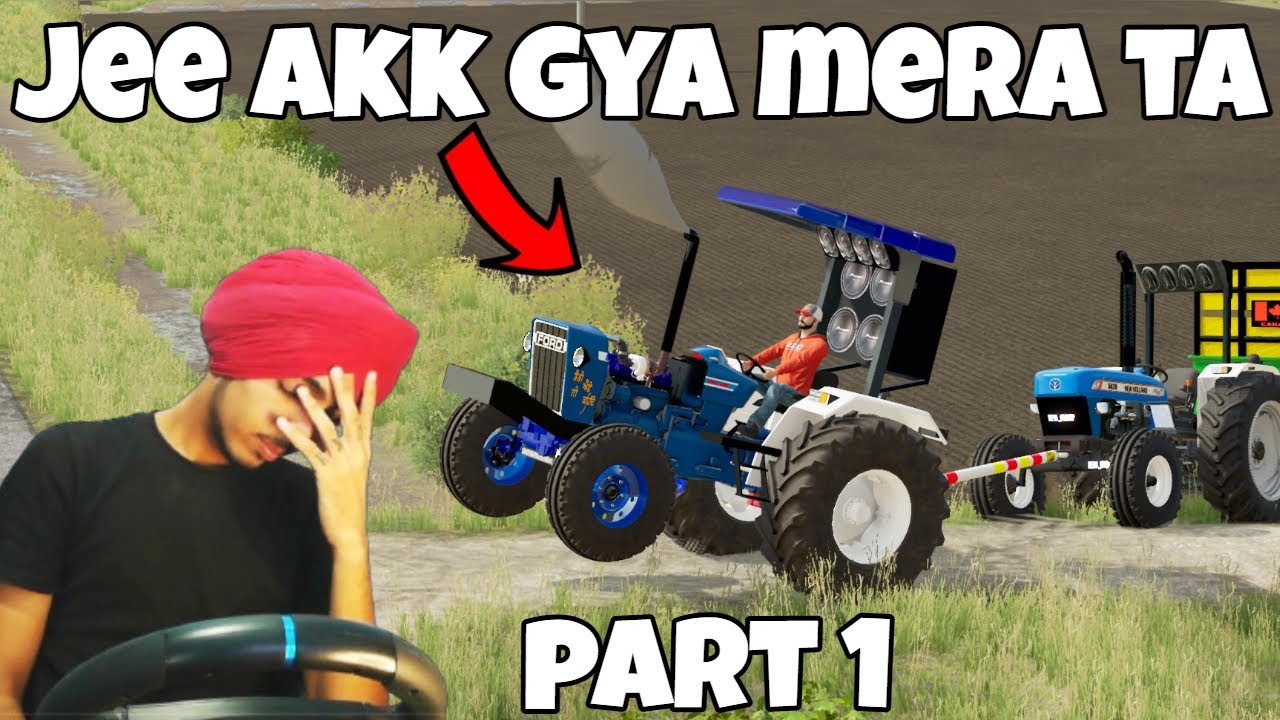 Ajo bahan baheye ajj ford naal part 1 #sukhbhanguz - YouTube