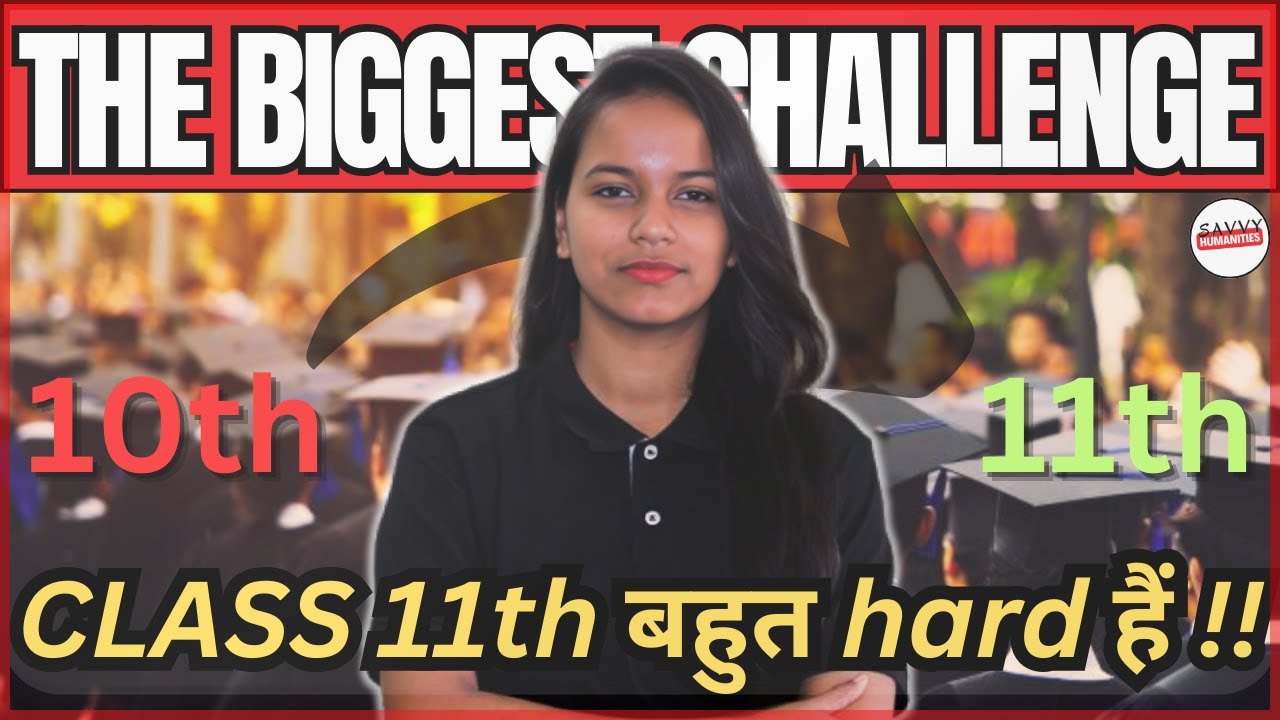 How to score 95% in class 11?|How to score 95 in class 11 science |How ...