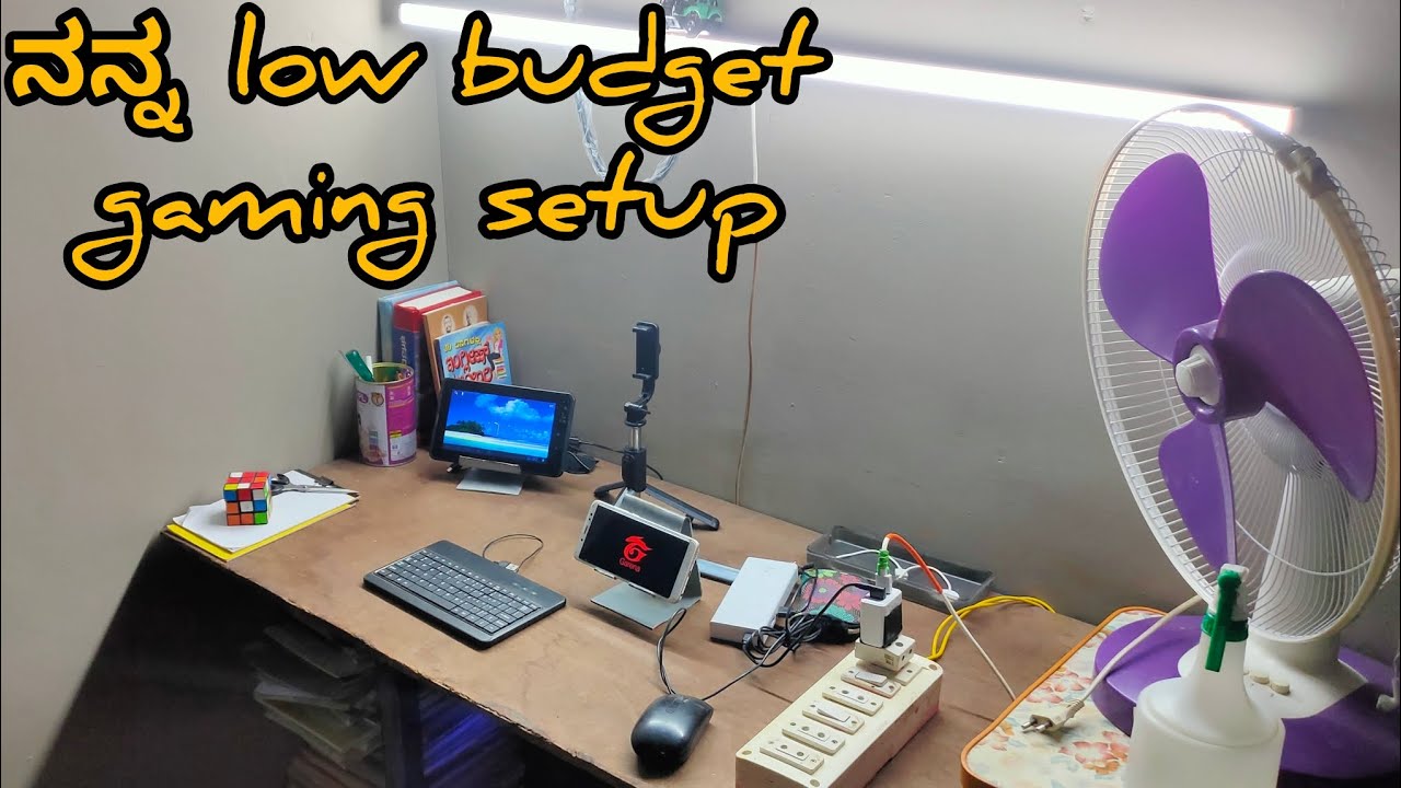 Low budget gaming setup in kannada ️#gaming - YouTube