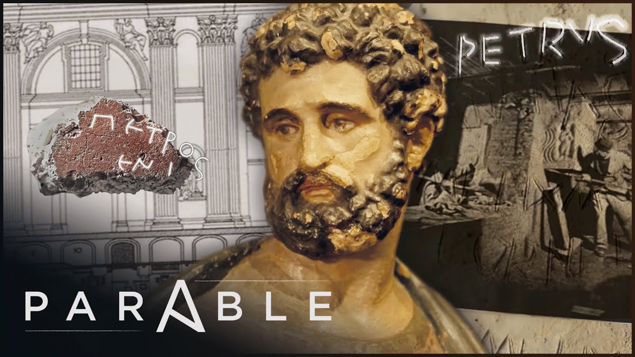Parable Exclusive: Saint Peter's Relics Revealed - YouTube