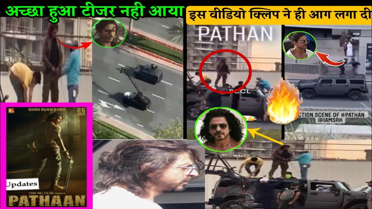 Pathan Movie Action Clips | पठान का Action फैन्स को पागल कर देगा ...