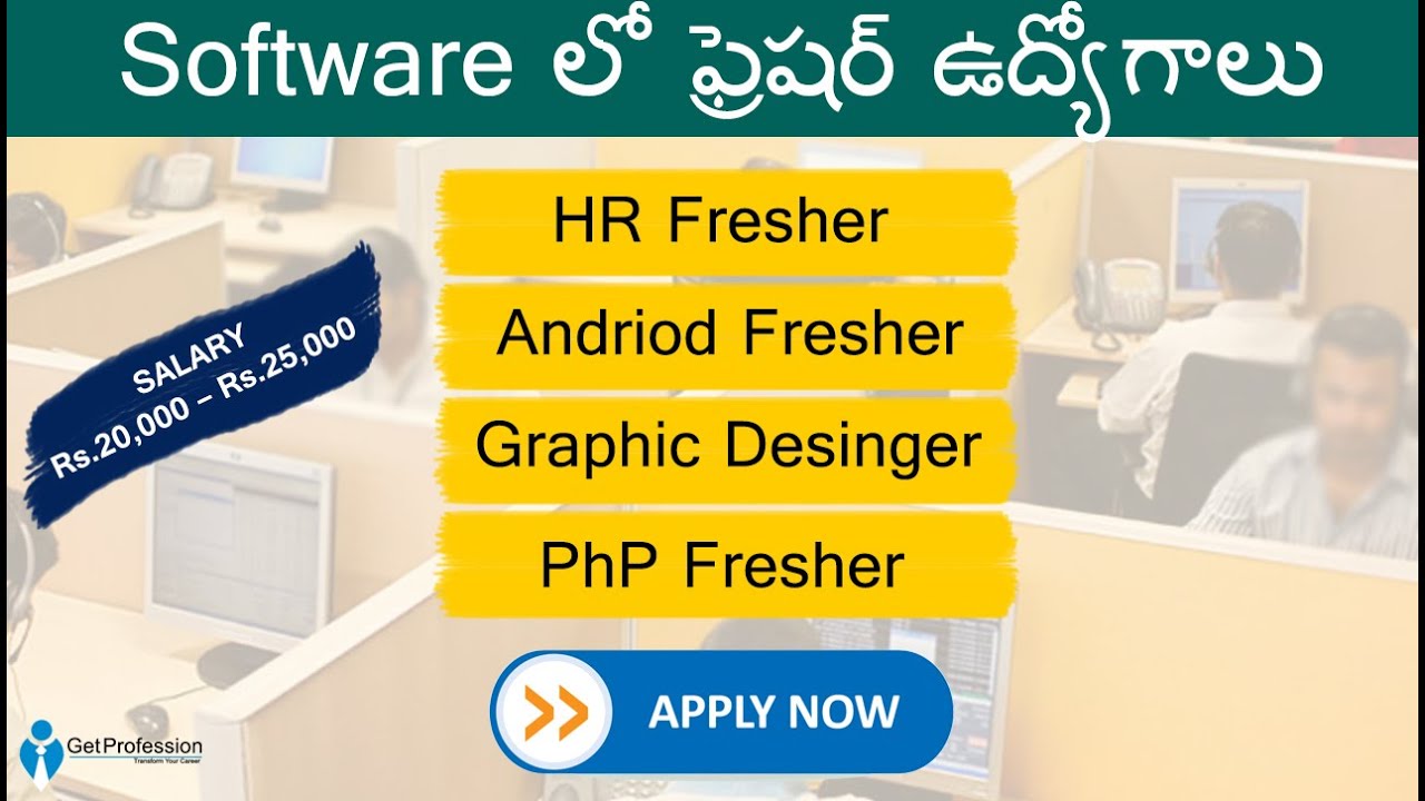 IT Software Jobs For freshers || Multiple Locations || Salary: 20,000 ...