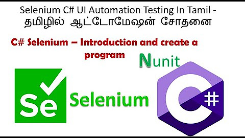 Selenium Automation Testing (C# cucumber BDD) | specflow BDD course ...