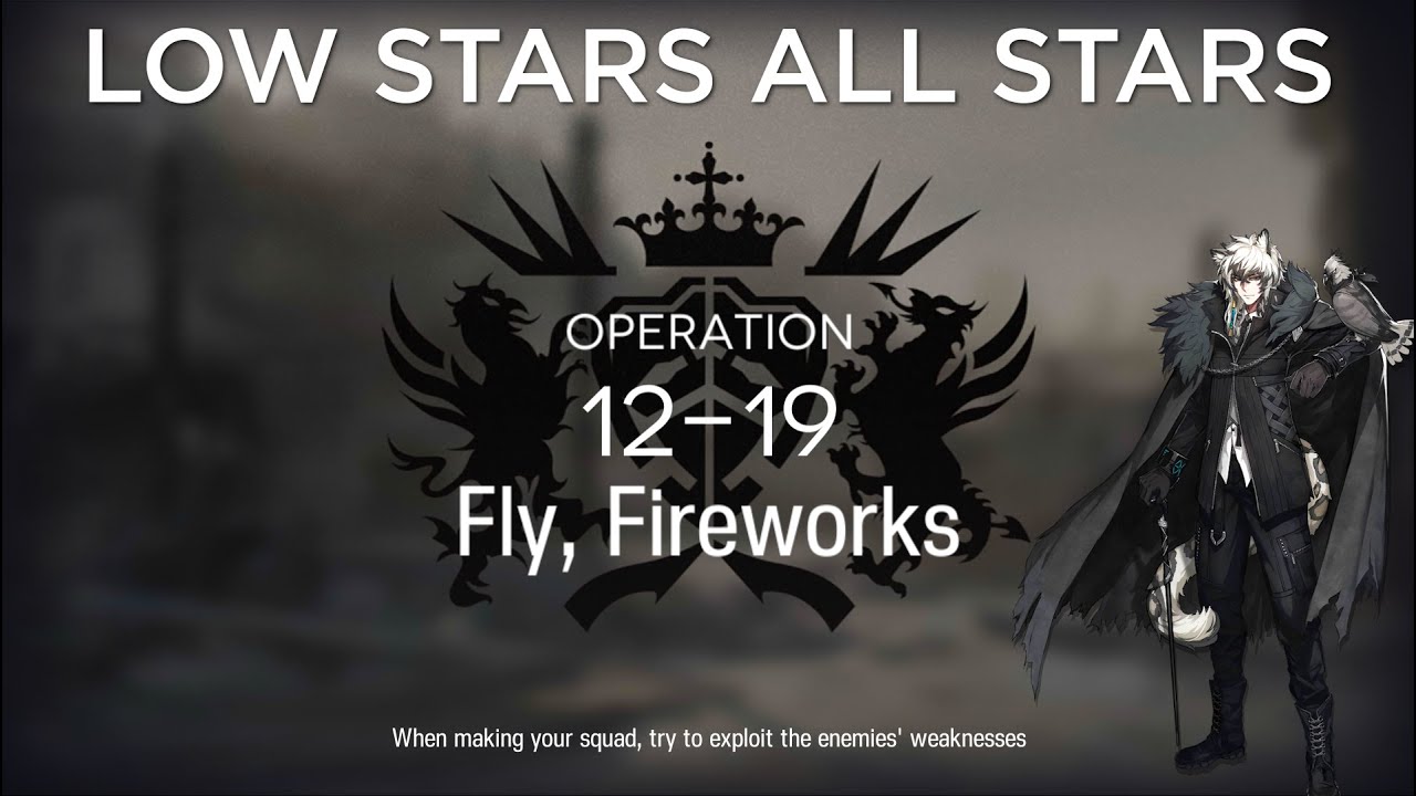 【Arknights】12-19 Standard Low Rarity Guide - YouTube