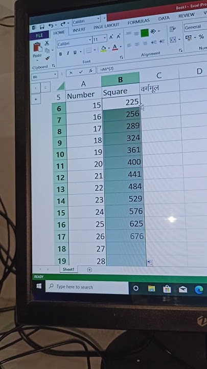 Excel Unique Formula Trick Shortcutkeys Excel Exceltricks Youtube
