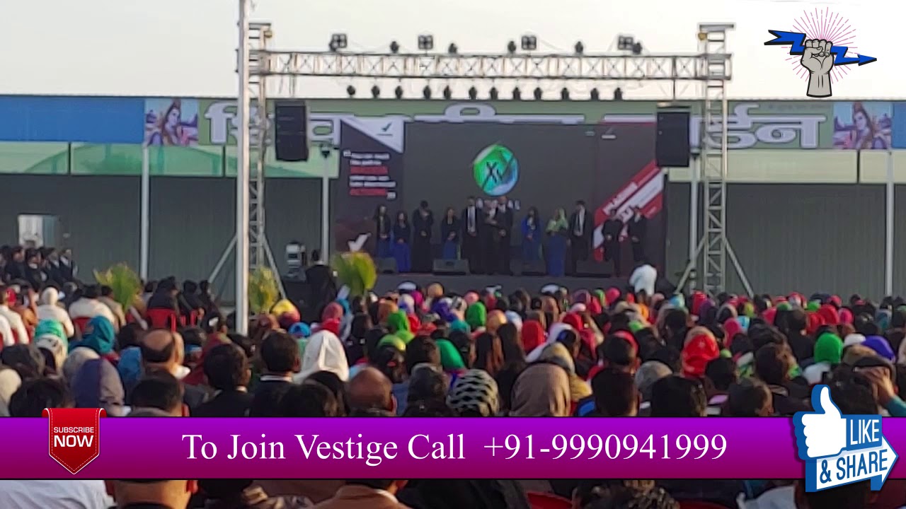 vestige achievers - YouTube