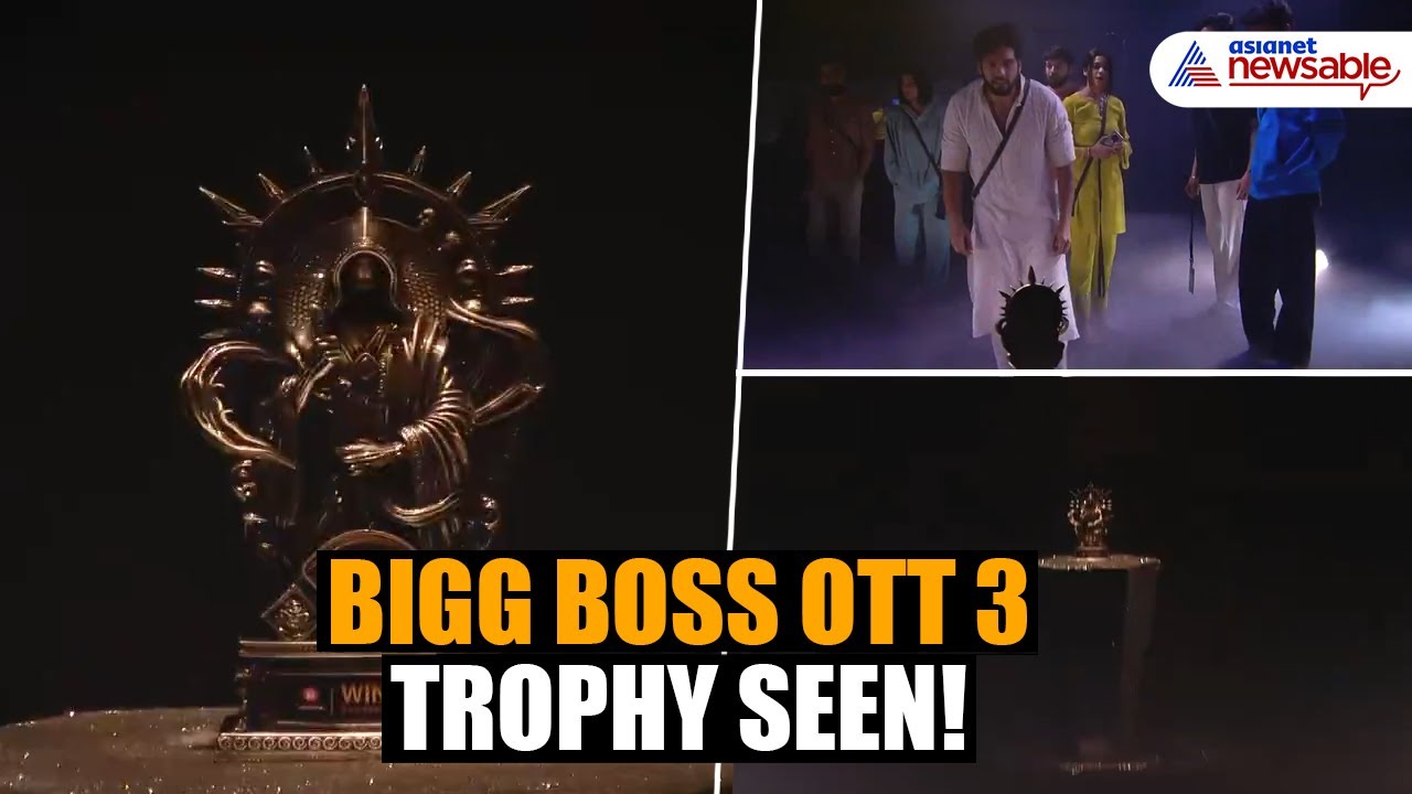 Bigg Boss OTT 3 Winner Trophy REVEALED: What Makes It Unique? | Asianet ...