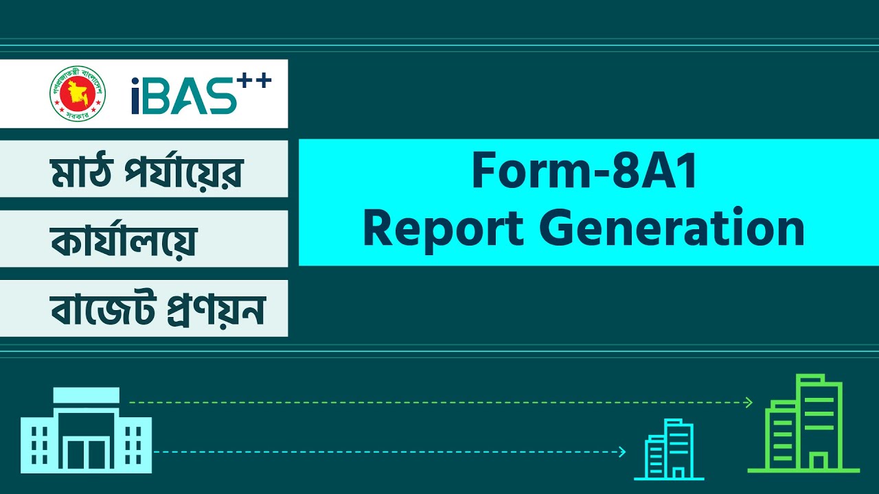 Form 8A1 Report Generate - YouTube