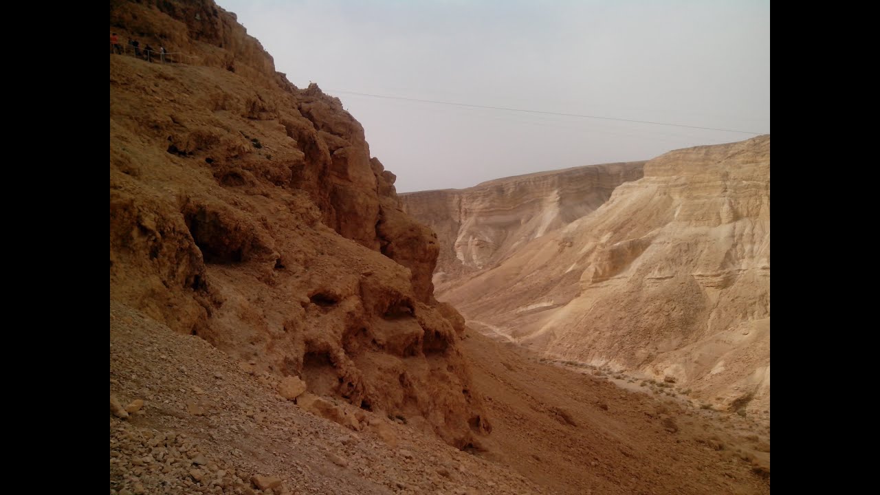 Snake path, Masada, Israel - YouTube