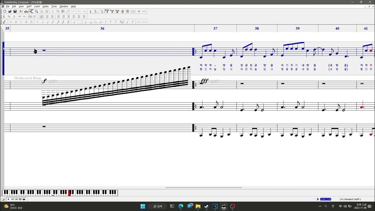 아기공룡 둘리 주제가 - 비누방울 (NWC/MIDI) - YouTube