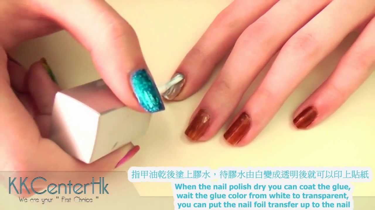Make Nail Foil Transfer By KKcenterhk YouTube make-nail-foil-transfer-by-kkcenterhk-youtube