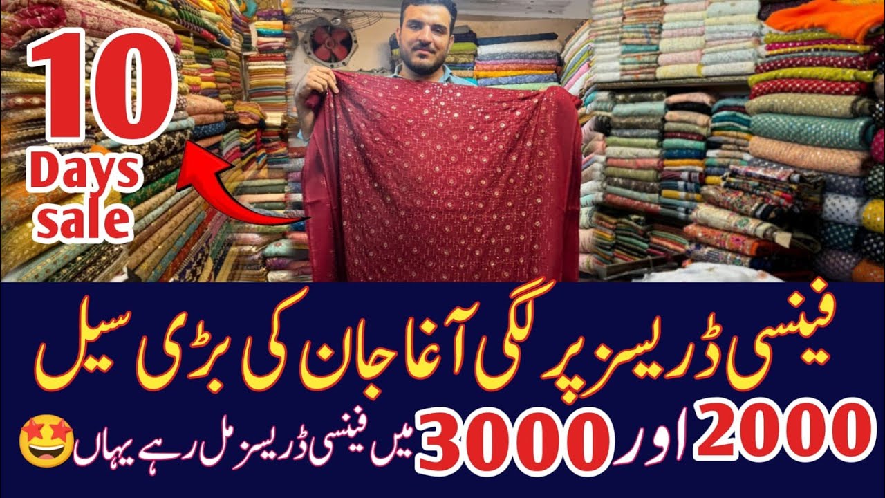 Fancy dresses in low price | chiffon three piece suit | Thread work ...