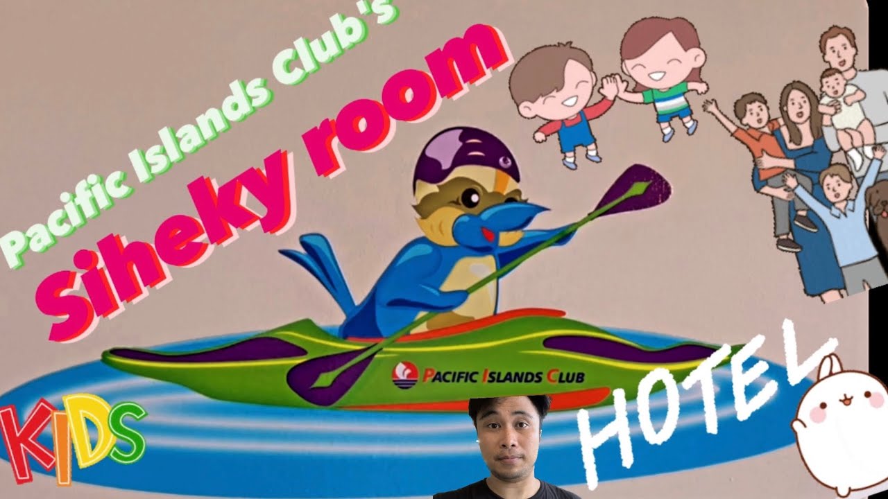 P.I.C HOTEL 🏨 "Siheky room" 🐦 great for kids and family!! 🇬🇺 Tumon # ...