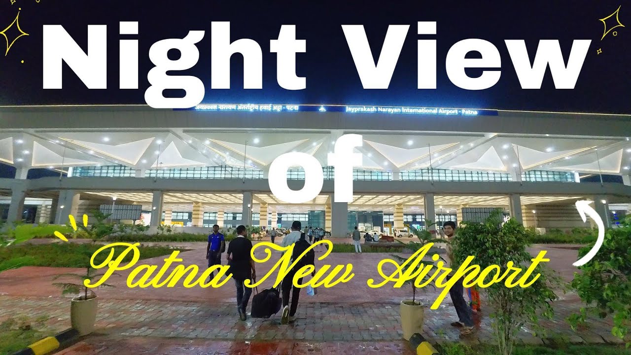 Night View of Patna Airport|| New Patna Airport|| Daily Vlog|| Daily ...