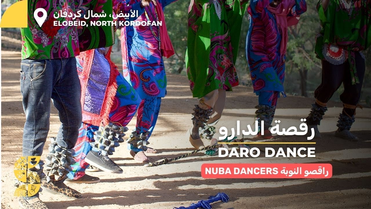 Nuba Dancers perform Daro | راقصو النوبة يؤدون رقصة الدارو - YouTube