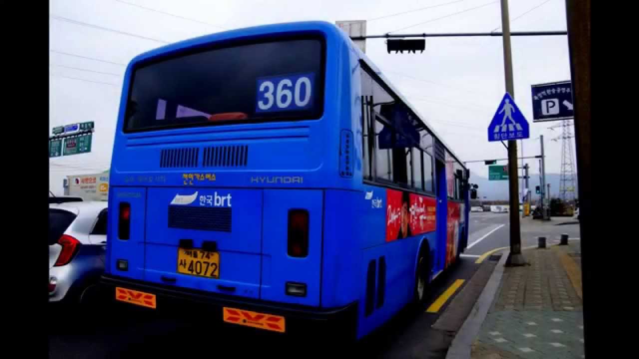 Seoul Metropolitan Bus (BRT Korea Corp) 2004 Hyundai Super Aero City ...