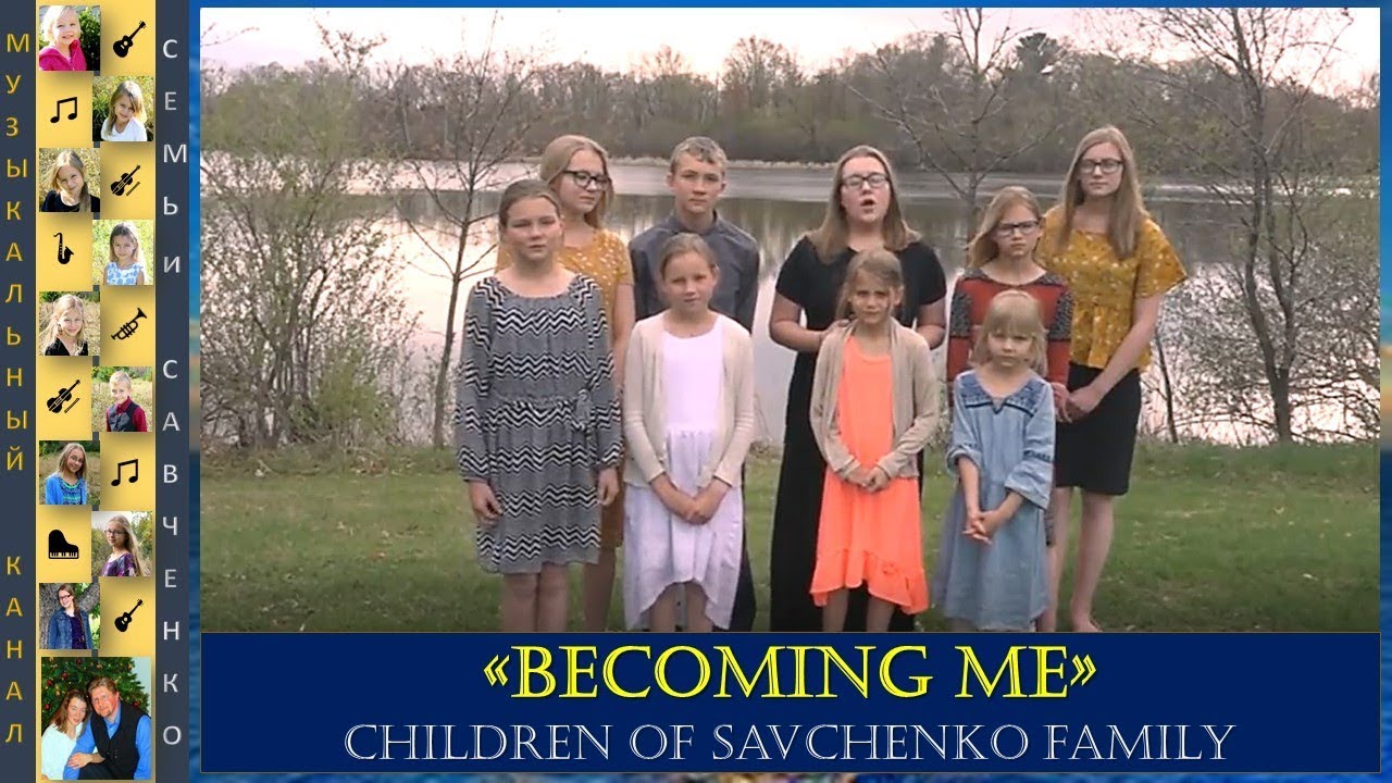 Mother's Day song Savchenko family (Becoming me by Matthew West) - YouTube