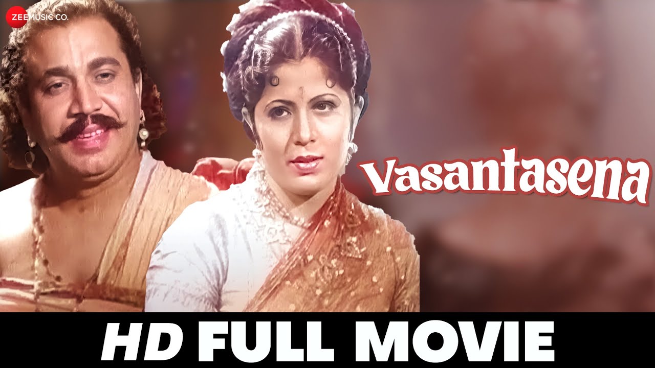 Vasantasena - Kannada Full HD Movie | Lakshmi Bai, Subbayya Naidu ...