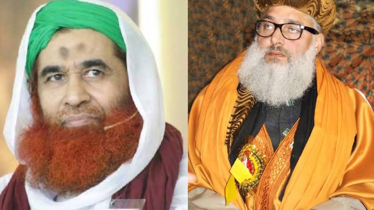 Strong reply to Moulana ilyas Attar Qadery by Huzoor Ashraf E Millat ...