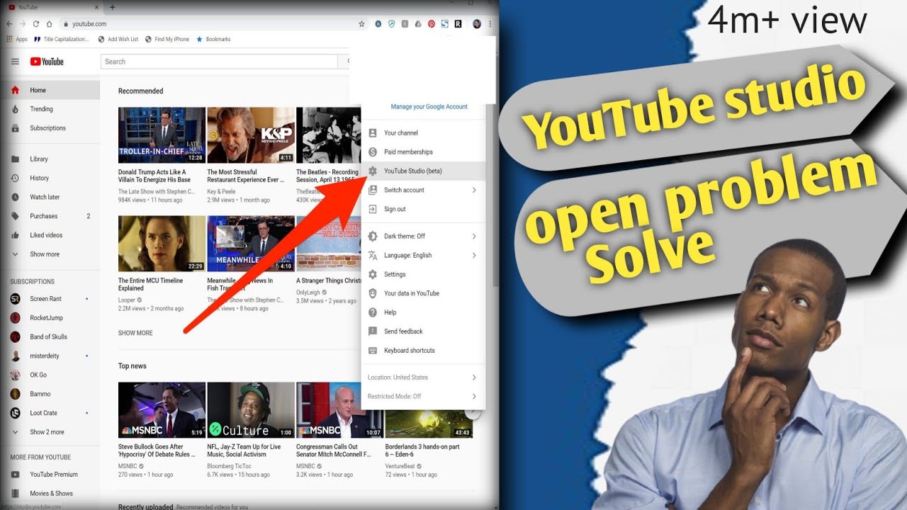 YouTube studio problem /💯💯/youtube স্টুডিও ওপেন প্রবলেম #youtubevideo # ...
