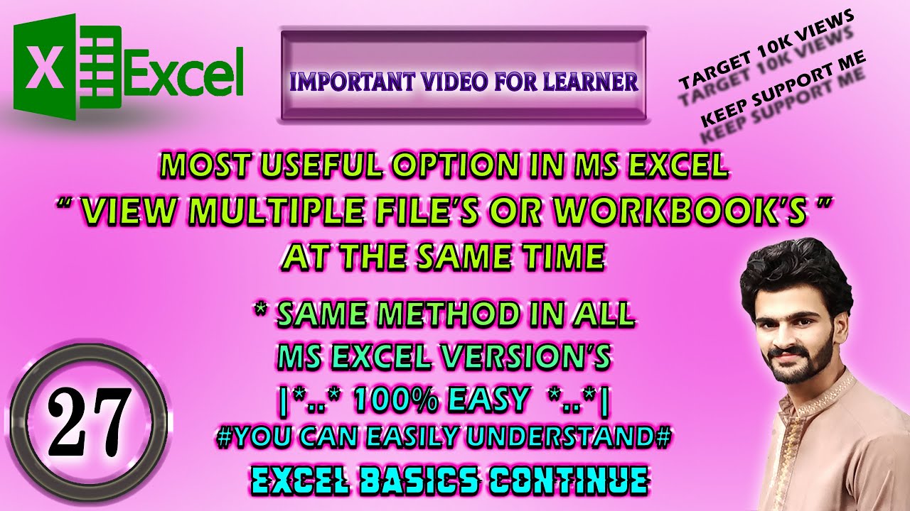 How To View Two Sheets Or Two Workbooks Side by side In The Same Excel How To View Two Sheets Or Two Workbooks Side by side In The Same Excel