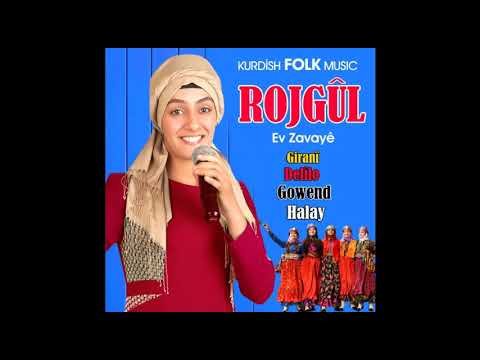 Rojgûl  Ev Zavayê Giranî  Nû