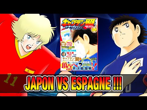 REVIEW CHAP 133, 134, 135 CAPTAIN TSUBASA RISING SUN - YouTube