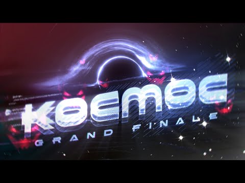 KOCMOC // GRAND FINALE (official full level)