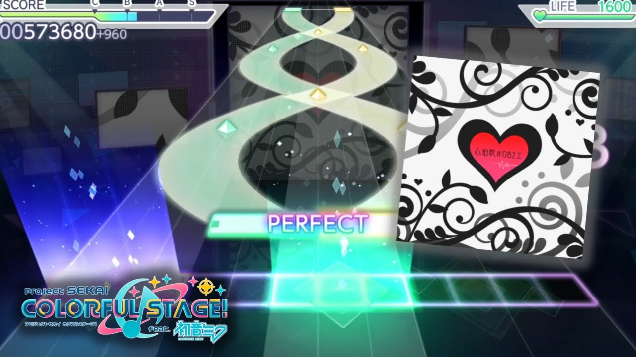 Chelle tries Project SEKAI | Shinpakusuu♯0822 [MASTER] - YouTube