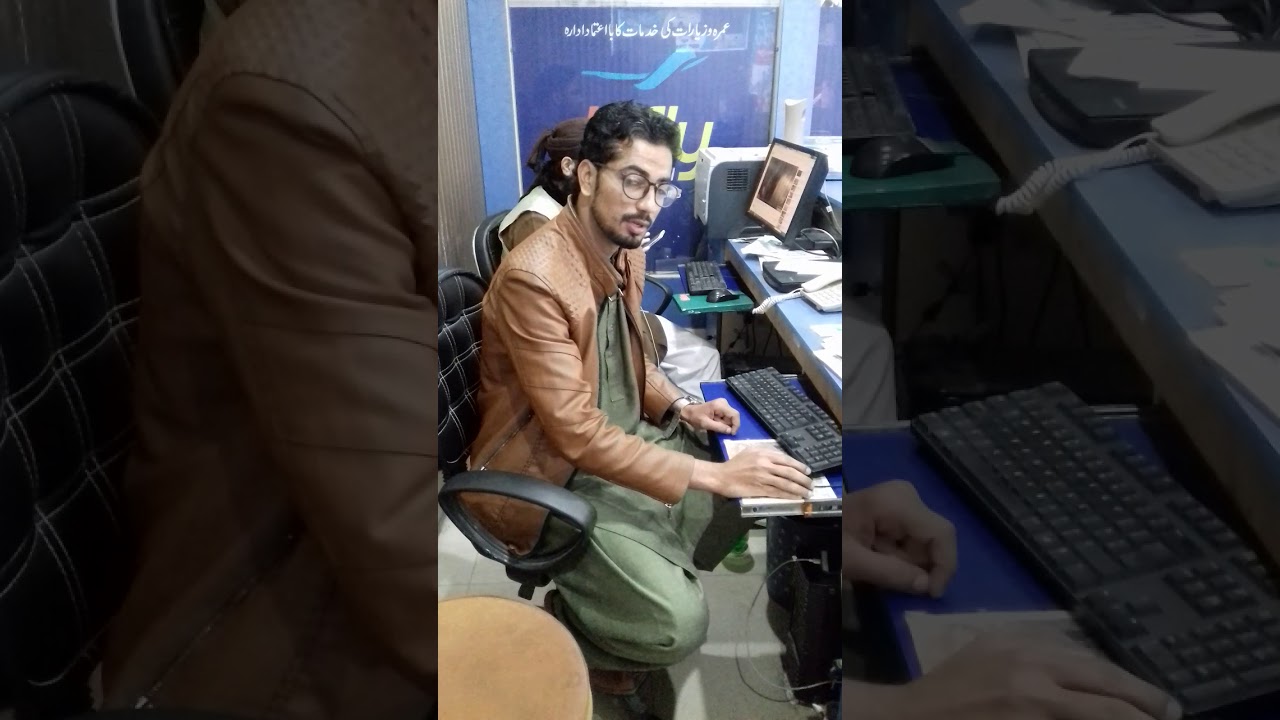 atique malik - YouTube