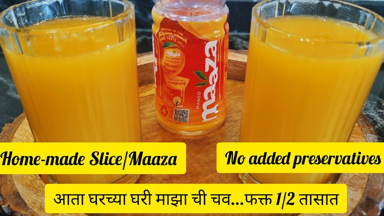 Homemade Mango Slice Juice| Maaza juice No preservative #Mango - YouTube