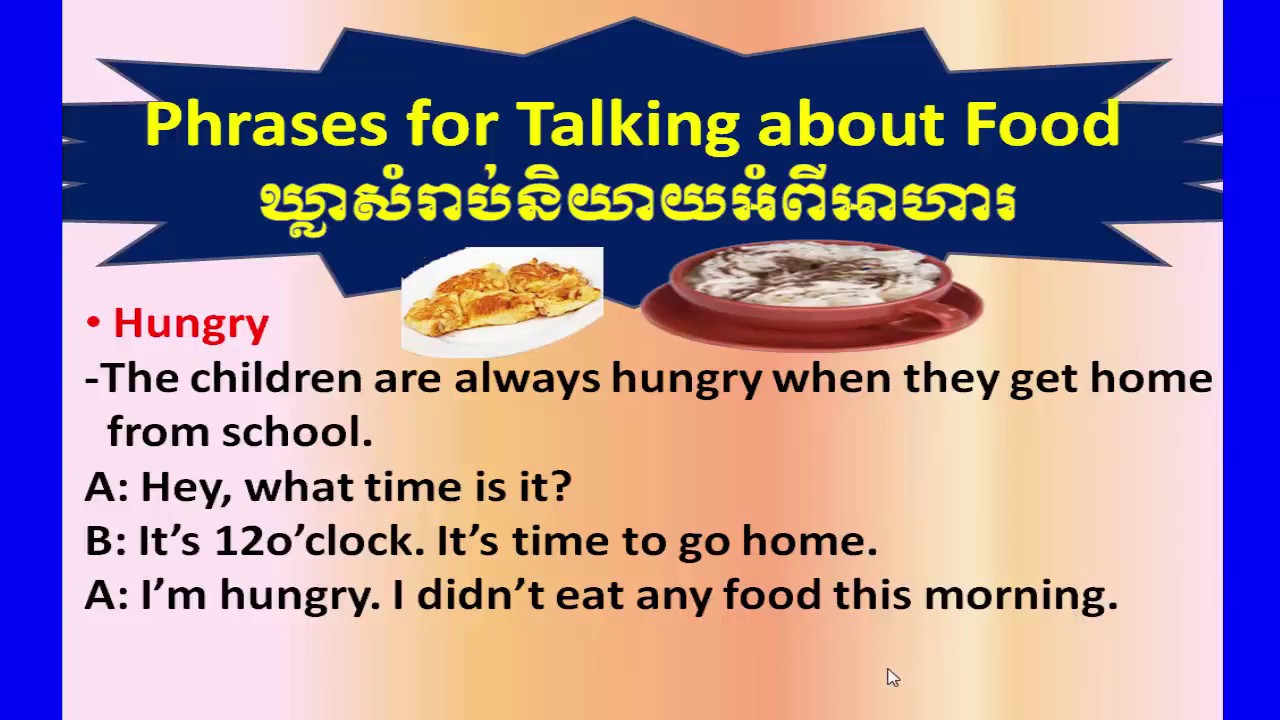 Learn English Khmer Phrases About Food In Daily Communication YouTube learn-english-khmer-phrases-about-food-in-daily-communication-youtube