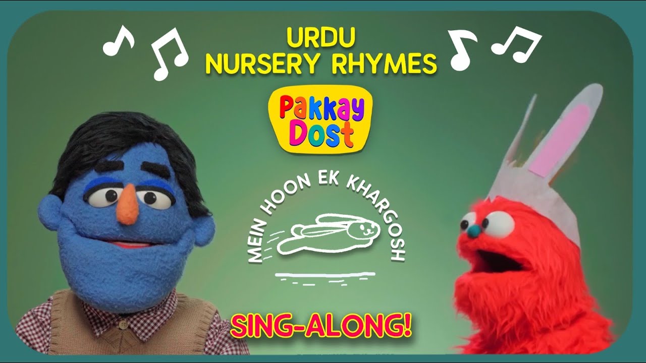 Mein Hoon Ek Khargosh Hoon Nursery Rhymes Pakkay Dost YouTube mein-hoon-ek-khargosh-hoon-nursery-rhymes-pakkay-dost-youtube
