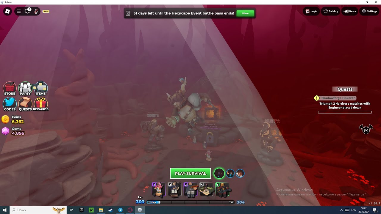 How to make biggest avatar in TDS! (new character scale gamepass bug ...